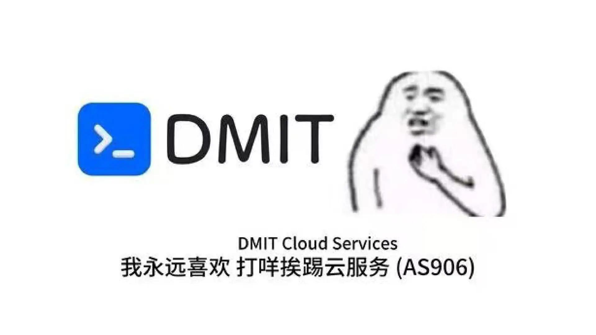 [NodeQuality]DMIT_LAPro