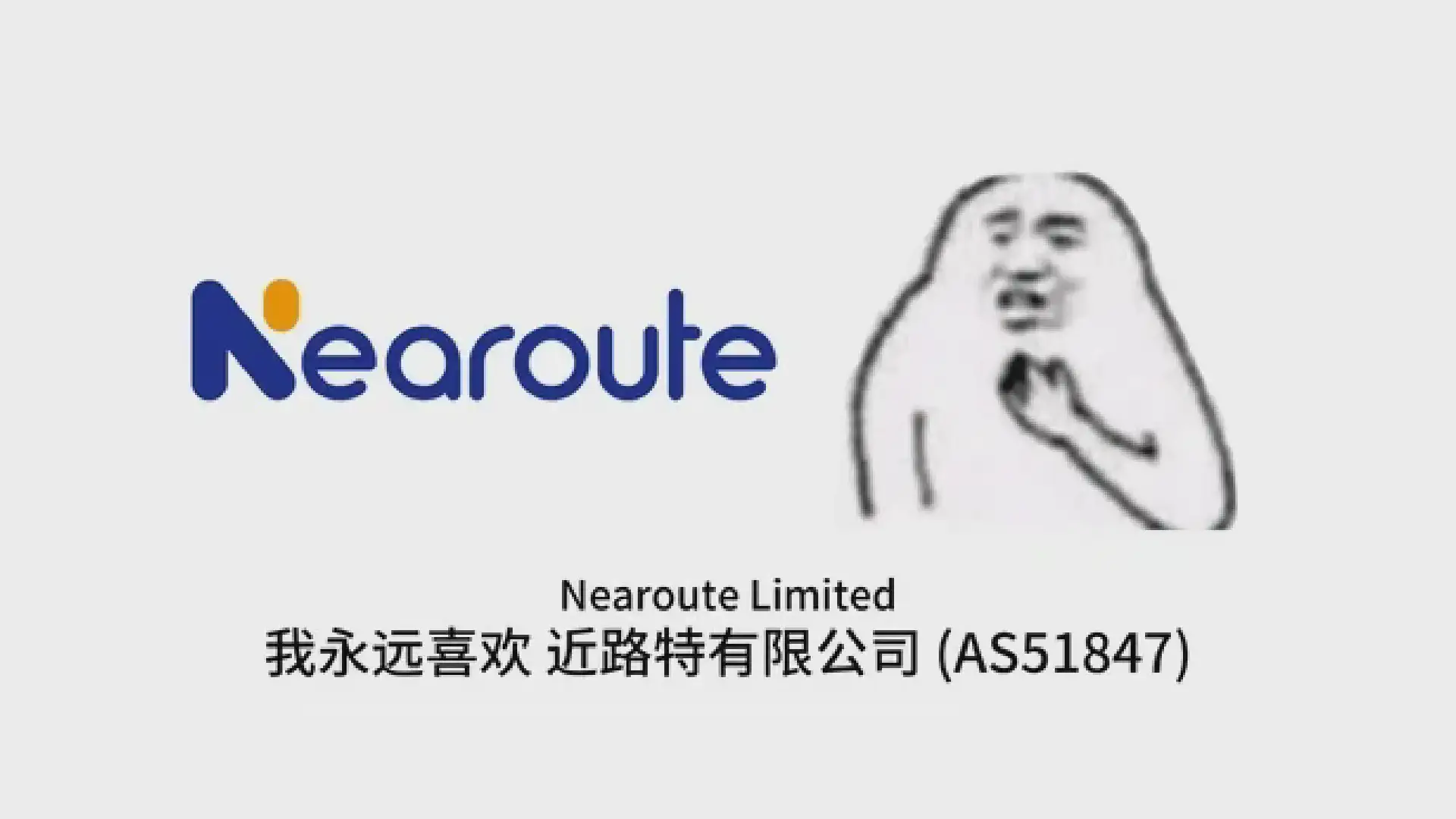 [NodeQuality]WePC_Japan